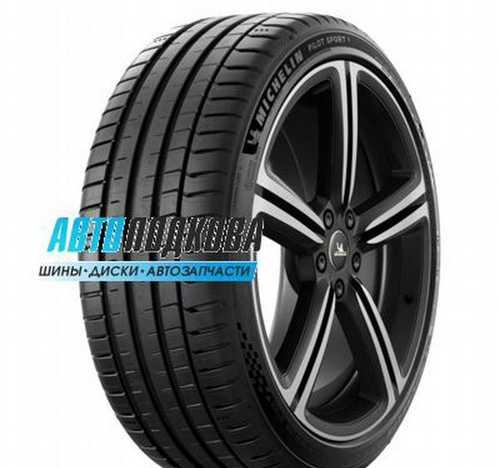 Michelin Pilot Sport 5 255/40 R20 101Y