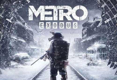 Metro Exodus PS4 & PS5