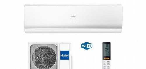 Сплит-система (Кондиционер) на 27 кв. Haier lighte