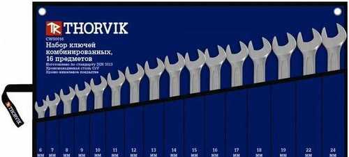 Набор гаечных ключей Thorvik CWS0016, 16 предм