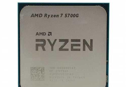 Процессор AMD Ryzen 7 5700G, AM4