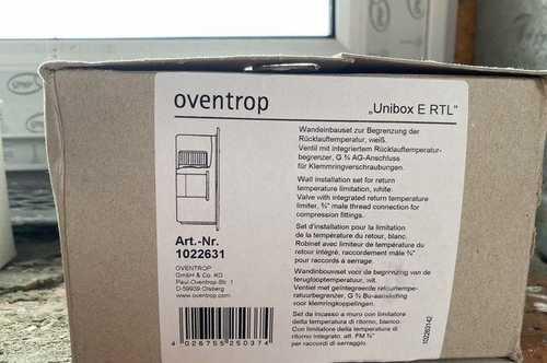 Oventrop Регулир. t отд. помещения "Unibox E RTL"