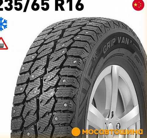 LingLong GreenMax Winter Grip Van 2 235/65 R16C 121R