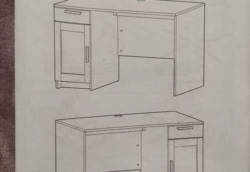Письменный стол IKEA белый бу(самовывоз)