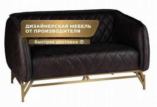 Дизайнерский Двухместный диван