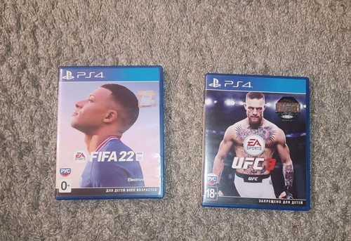 Игры для Sony PS4: FIFA22+UFC3
