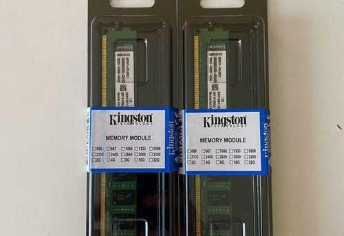 DDR3 Kingston 16(2x8) GB 1600MHz (новая)
