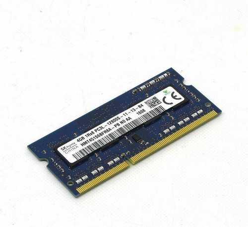Память Hynix SO-dimm DDR3L 4Gb