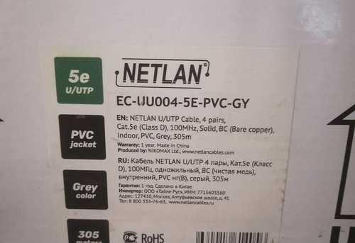 Кабель netlan U/UTP, 305м EC-UU004-5E-PVC-GY