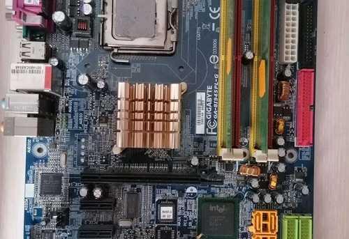 Gigabyte GA-8I945PL-G