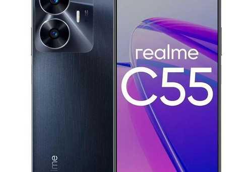 realme C55, 8/256 ГБ