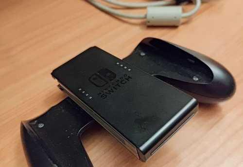 Joy con grip Nintendo switch из комплекта