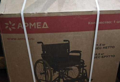 Инвалидная коляска новая Армед H 011A
