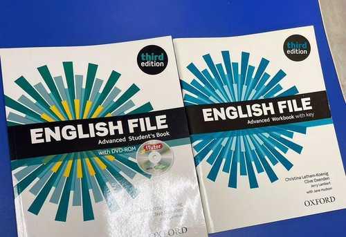 English file advanced