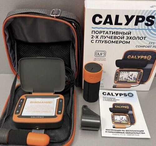 Эхолот calypso FFS-02 комфорт плюс