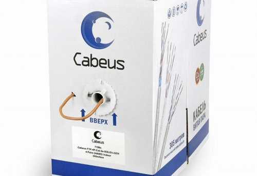 Cabeus FTP-4P-Cat.5e-solid-lszh-OR