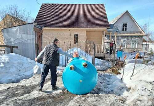 Септик под ключ за 1 день