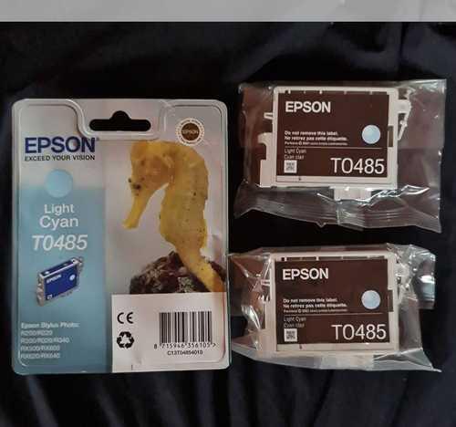 Картриджи голубого T0485 для принтера epson