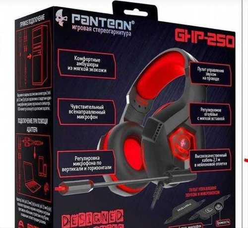 Игровые наушники с Микрофоном Panteon GHP-250