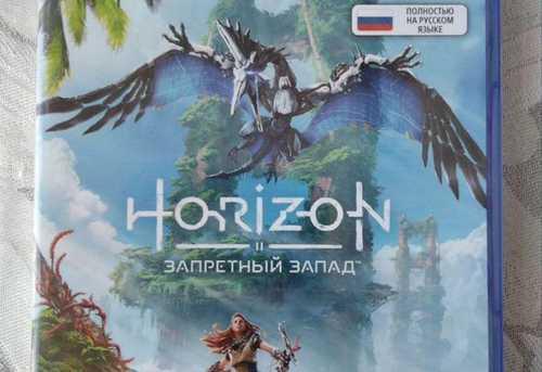 Horizon Forbidden West PS4 (Новый)