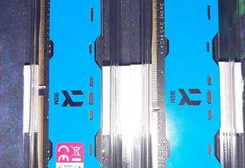 Оперативная память goodram 16gb ddr4 2400Mhz