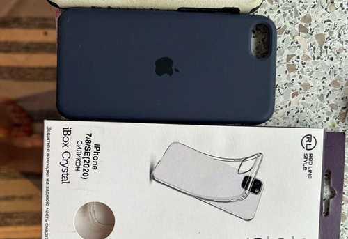 Чехлы и стекло iPhone SE (цена за всё)