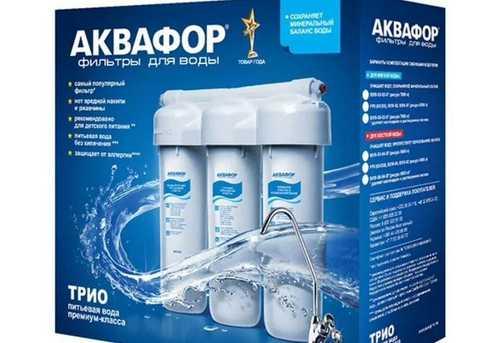 Фильтры для воды с установкой
