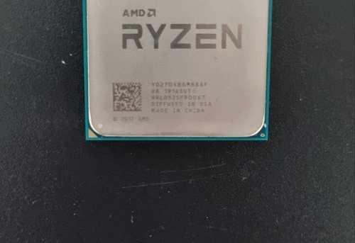 Процессор ryzen 7 2700x