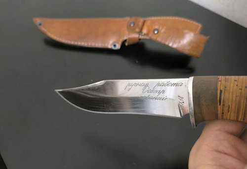Нож ручной работы Осетр Кованый 95x18