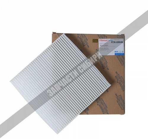 Салонный фильтр Geely Coolray