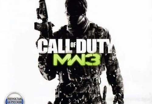 Call of Duty: Modern Warfare 3 (русская версия) (P