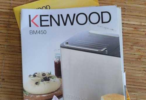 Хлебопечка kenwood bm 450