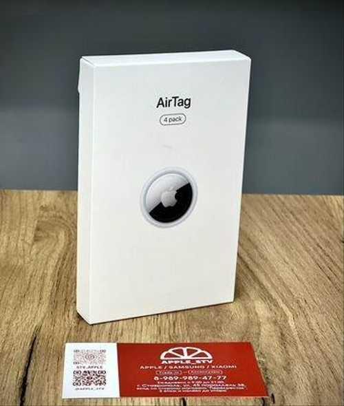 Apple AirTag 4