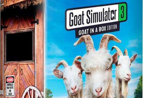 Goat Simulator 3. Goat in a Box Edition PS5,русски