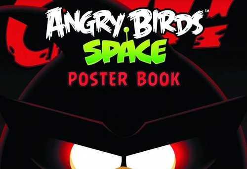 Angry Birds Космические герои Книга постеров