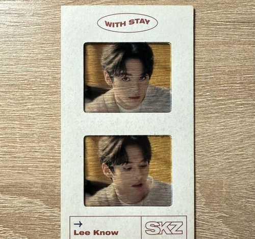 Карточка lee know stray kids из season greeting