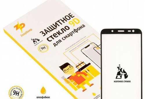 Защитное стекло 20D для Samsung Galaxy J6 2018, че