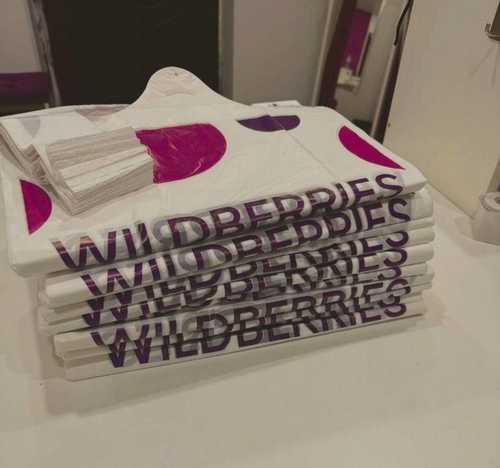 Пакеты майка wildberries