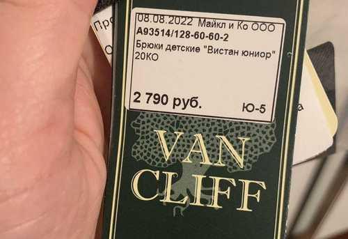 Брюки детские Van Cliff школьные серые рост 128