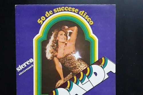 Dalida LP disco пластинка виниловая 1980