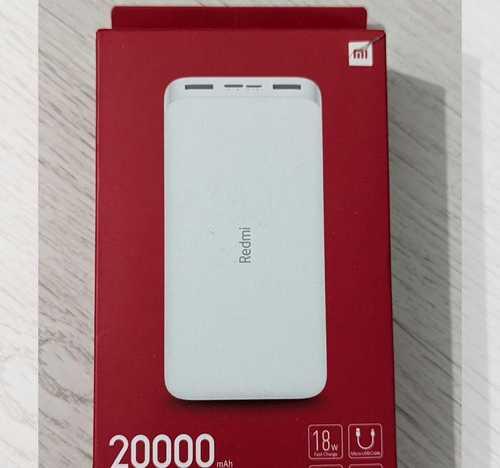 Xiaomi Redmi 18W 20000mAh аккумулятор USB-C