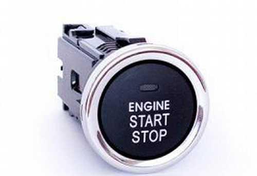 Кнопки "Engine Start Stop"