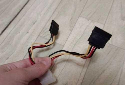 Переходник SATA molex