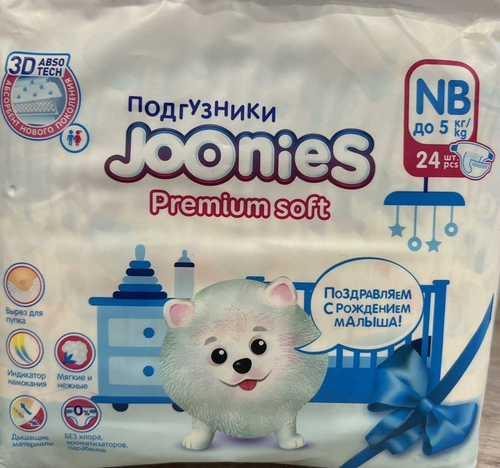 Подгузники joonies nb