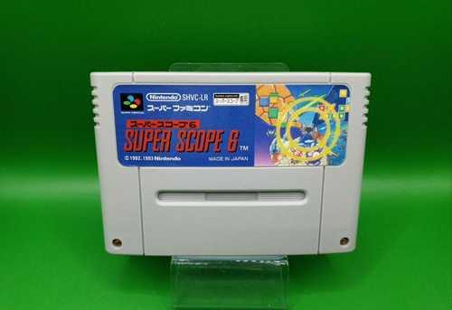 Super Scope 6 snes ntsc-j