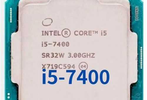 Процессор Intel Core i5 - 7400 сокет LGA1151
