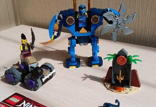 Lego Ninjago оригинал Электрический робот Джея