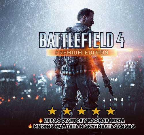 Battlefield 4 Premium Edition Ps4/Ps5