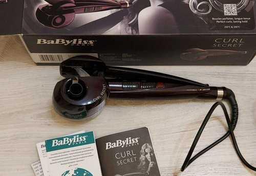 Стайлер babyliss