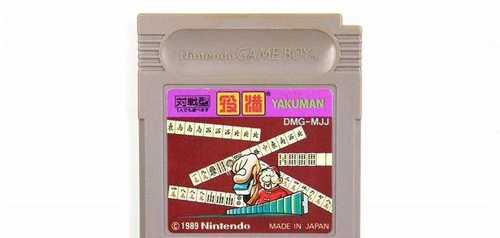 Yakuman для Nintendo Game Boy (Без коробки (Jap.ve
